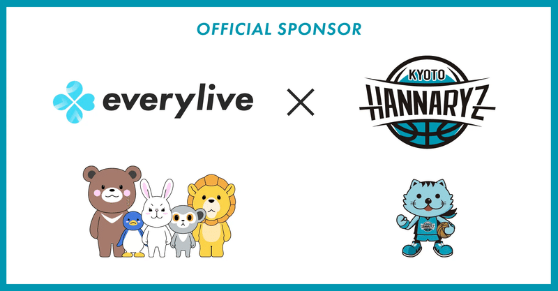 everyレポート Vol.16 〜2023年12月ふり返り｜everylive(エブリライブ)公式