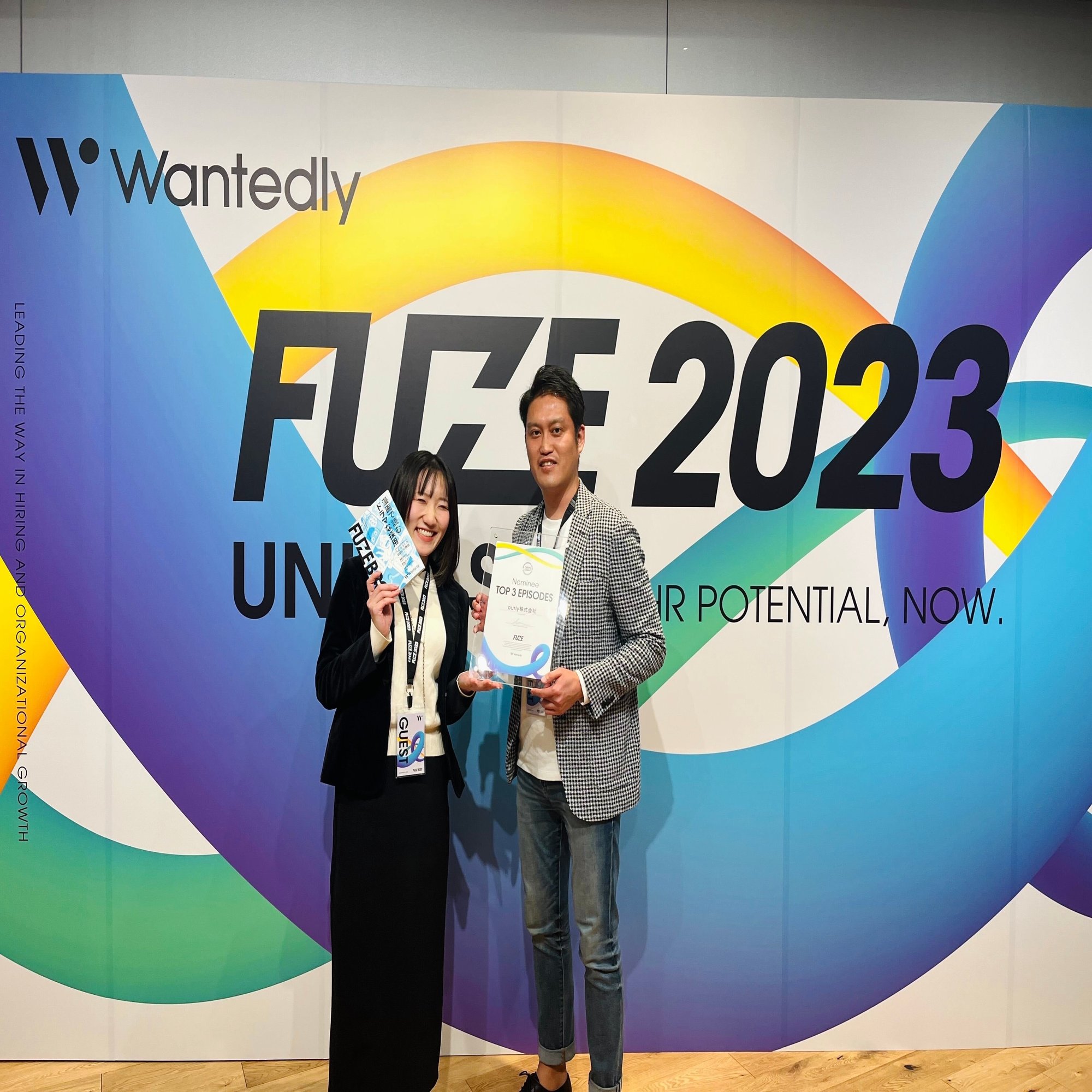 39,000社の中からTOP3エピソードに選出！『Wantedly Awards 2023』 | 人事