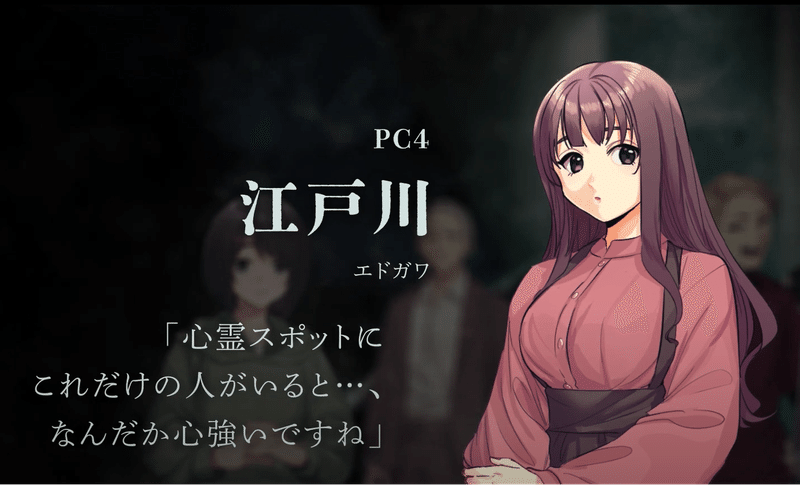 【5人用】uzuマダミス「歪んだ実験室の殺人」レビュー!ミステリー作家「今村昌弘」先生が原作・シナリオを担当した話題作とは |やまねこ😺マダ