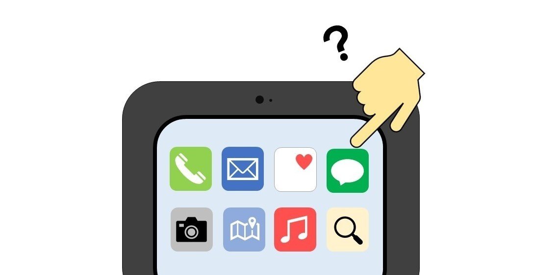 東急線沿線の地域情報を紹介！Vol.3～iTSCOMスポット/スマホ教室～｜イッツ・コミュニケーションズ コールセンター採用チーム