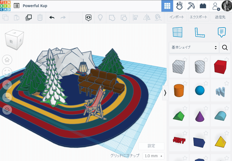 クリスマスオーナメントをモデリングしてその場で3dプリント(coderdojo神山 55 開催のご報告)|coderdojo神山 0743