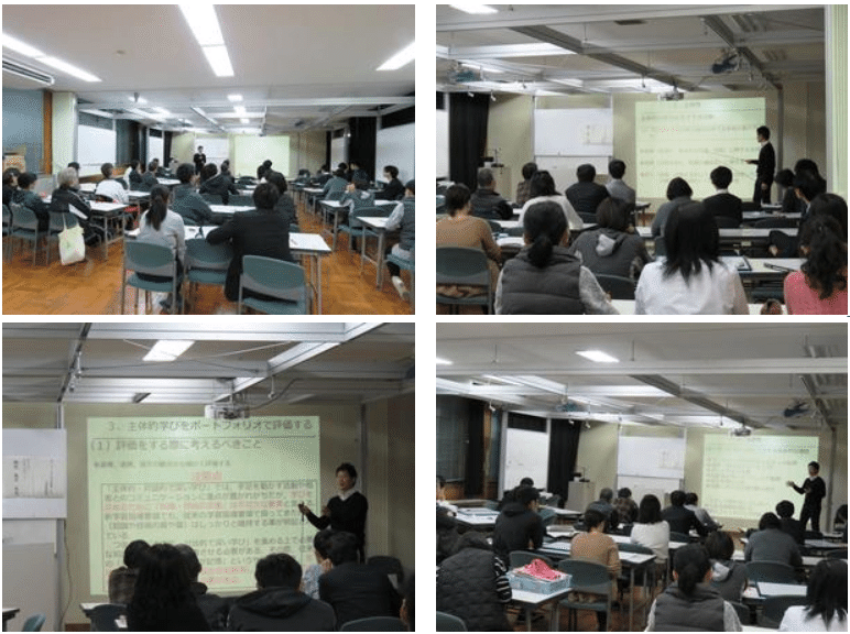 教員研修を創る！（1）｜石田 利生 TOSHIO ISHIDA