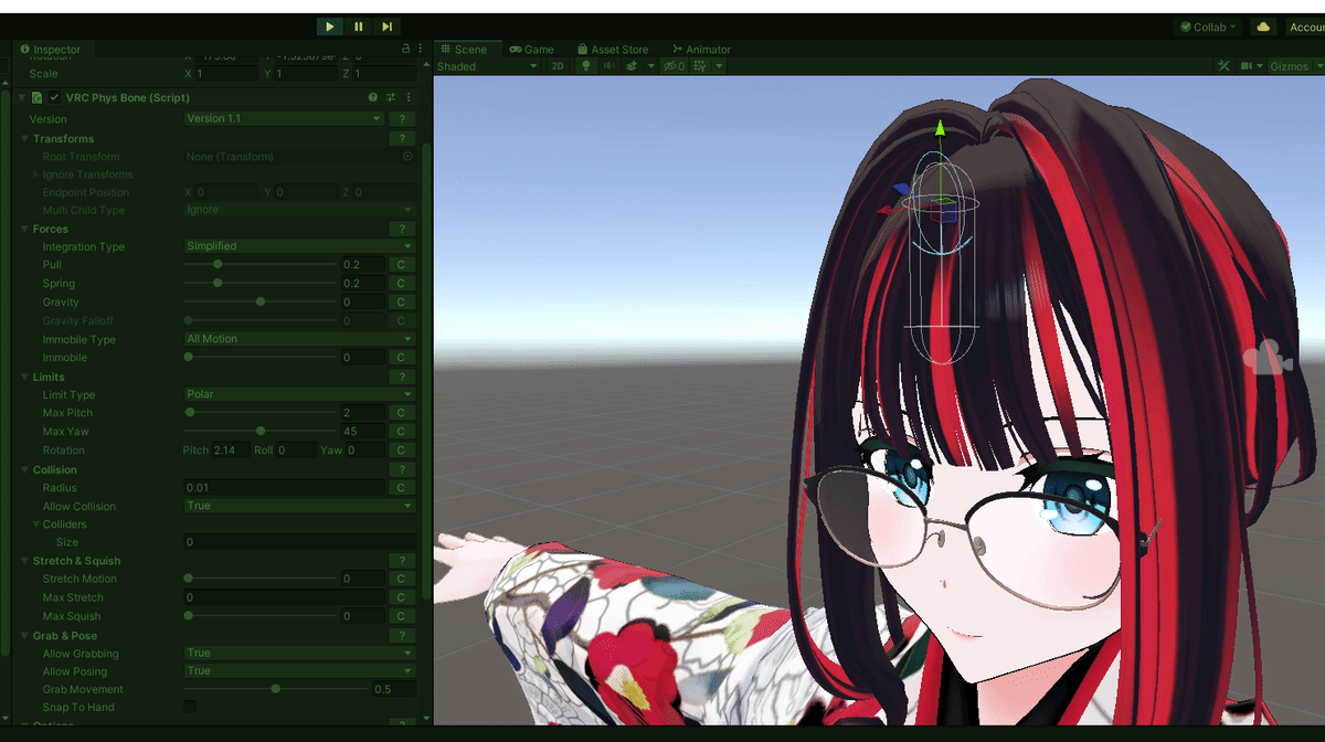 VRChat PhysBone 暴れる前髪をLimitsで可動範囲を狭めておさえる｜DoritosDontacos