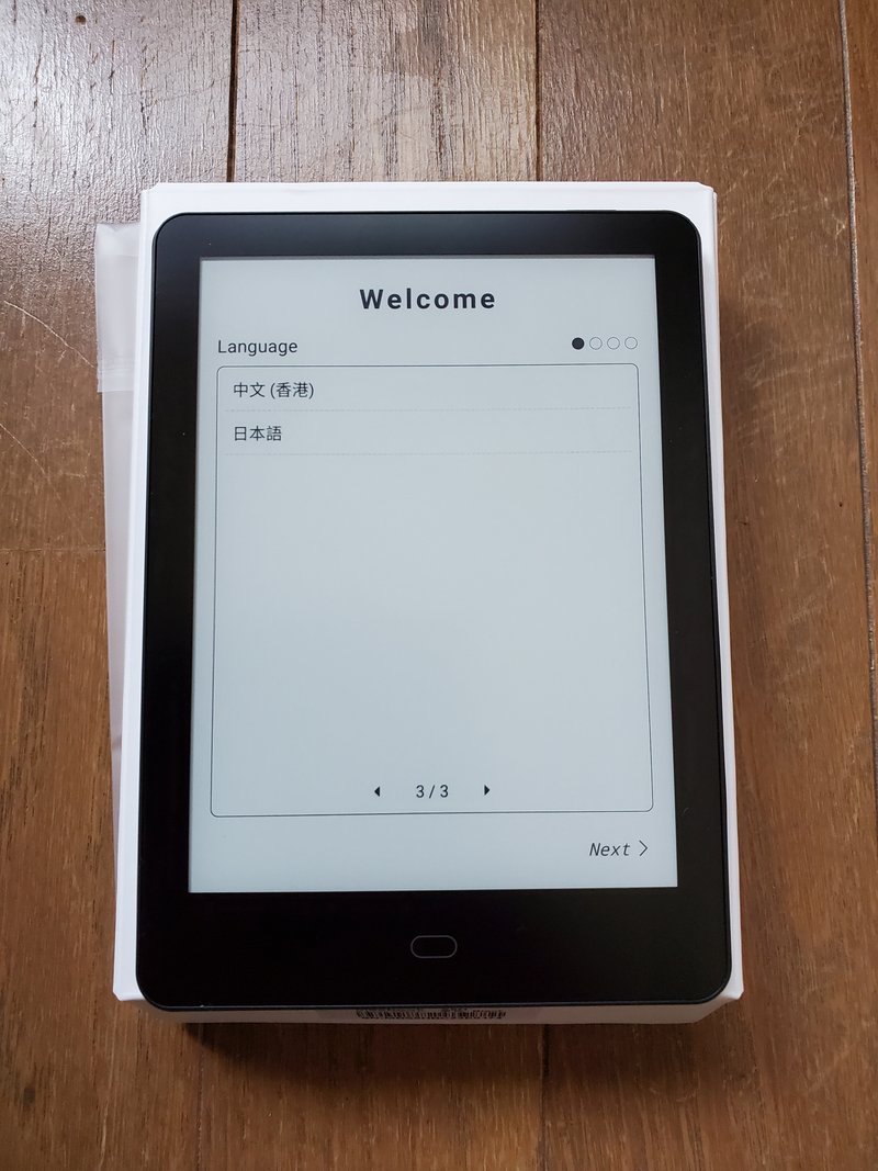 MEEBOOK S6、着弾｜葉月 陽