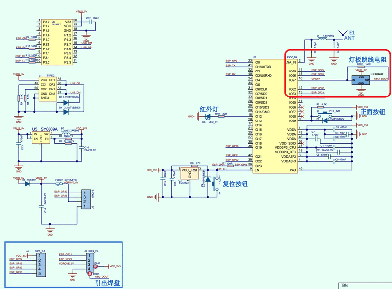 M5 ATOM Lite RGBLEDを点灯させる。｜eTools研究所