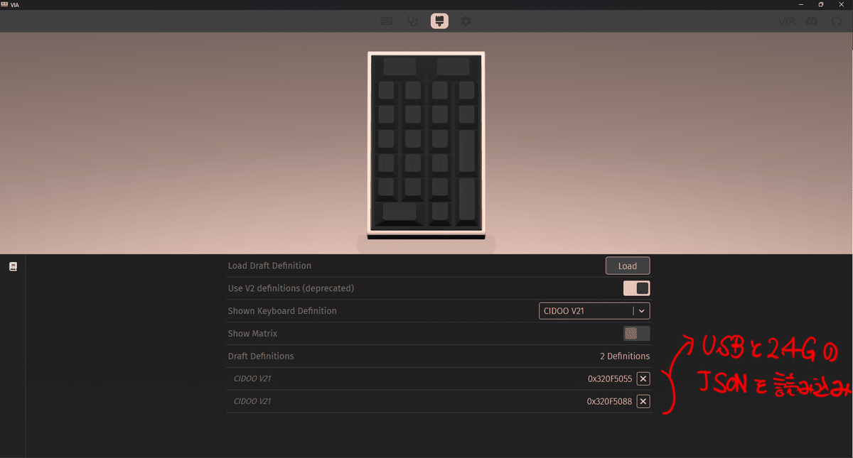 EPOMAKER CIDOO V21 レビューと初心者向き初期設定｜ryo