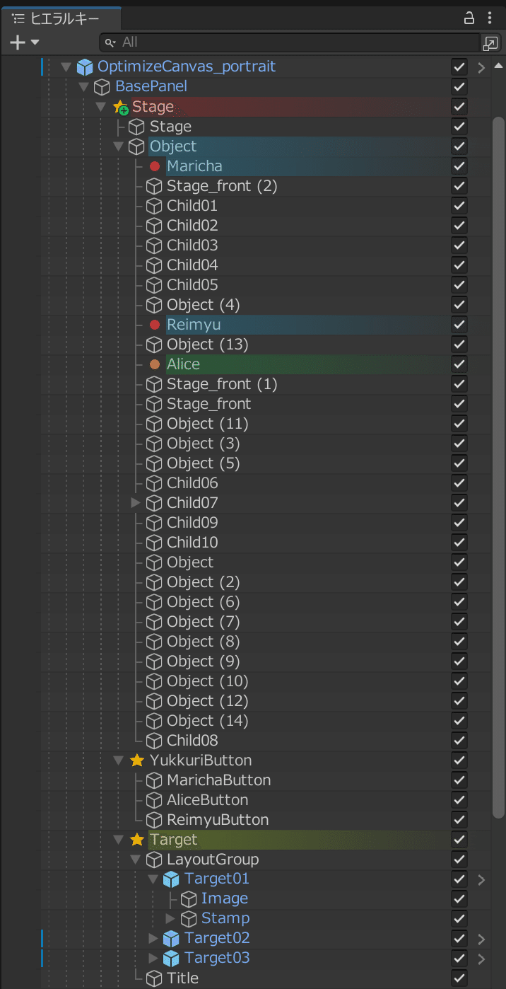 【Unity】Unity1Week【おくる】に参加！【備忘録】【クリスマスに無限地獄】｜Yamasho[GamingGentoo][ゆっくり学ぶチャンネル]