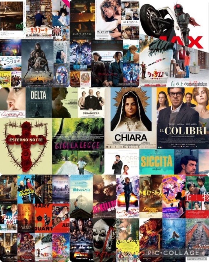 2023 eiga ベスト10｜eigadays