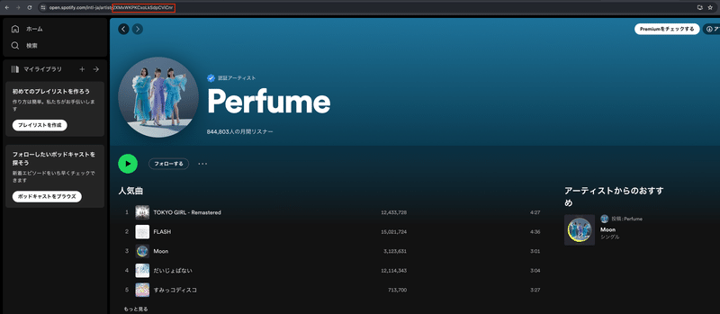 Spotifyのデータを使って、ライブアイドルの楽曲特徴を比較してみる｜Not Equal Zero