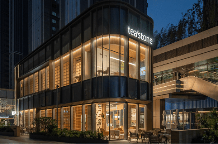 伝統的な中国茶をリブランディングした「tea'stone」が話題｜Ken Sonehara