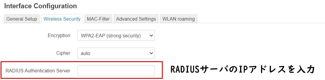 EAP-PEAP認証方式を導入｜tango