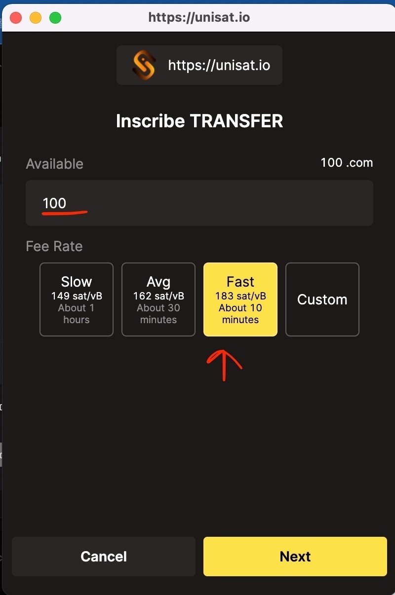 BRC-20 トークンの売り方｜まことmsaito