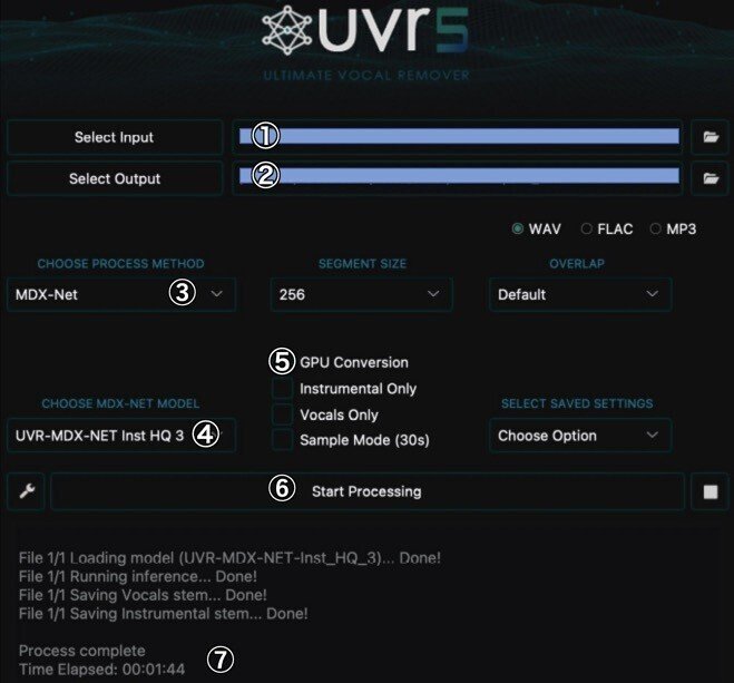 これを無料で使っていいの？というレベルで曲からヴォーカルを消せます｜Doc_P3@note毎週何かしらの記事を投稿します