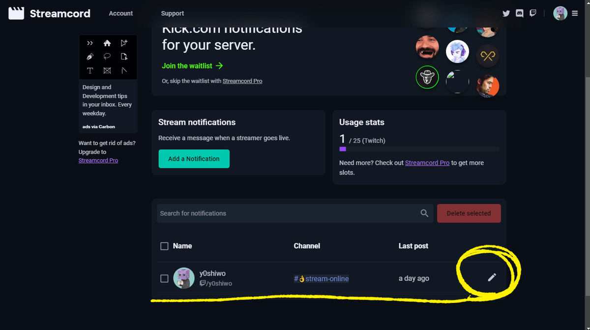 【Twitch配信者向け】Discordサーバーで配信通知を出そう｜よしを