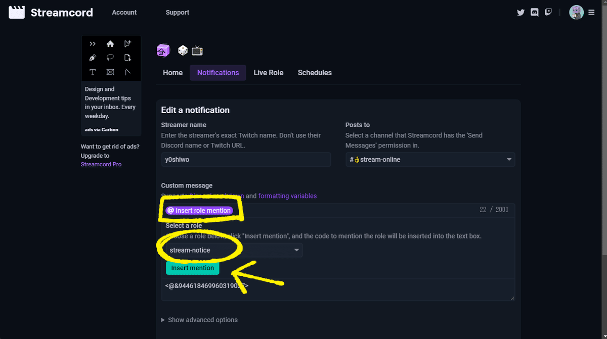【Twitch配信者向け】Discordサーバーで配信通知を出そう｜よしを