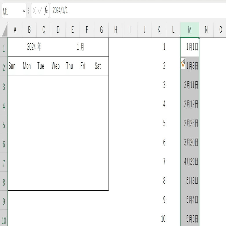 【Excel】日付を自動更新できるカレンダーの作り方★｜HARU｜指先で余暇を生み出す仕事術