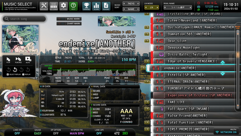 beatorajaスキン 「Luxe Flat(beta)」公開（2024/01/02更新）｜EGRET.