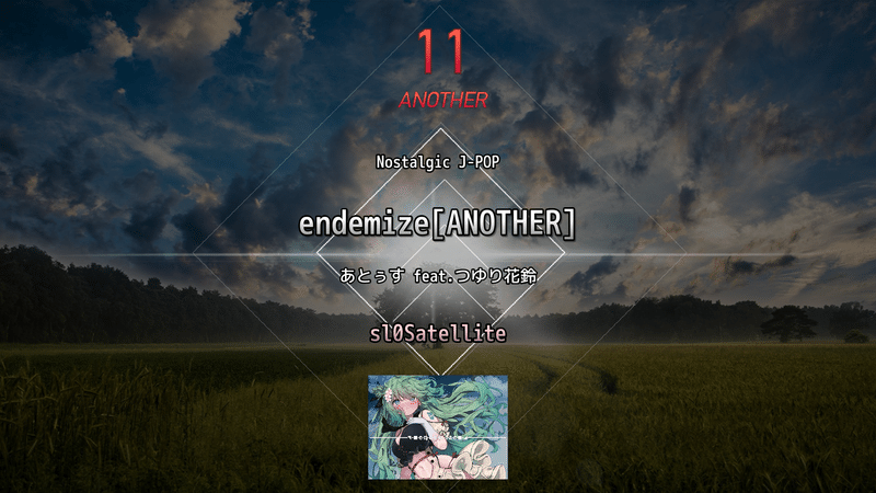 beatorajaスキン 「Luxe Flat(beta)」公開（2024/01/02更新）｜EGRET.