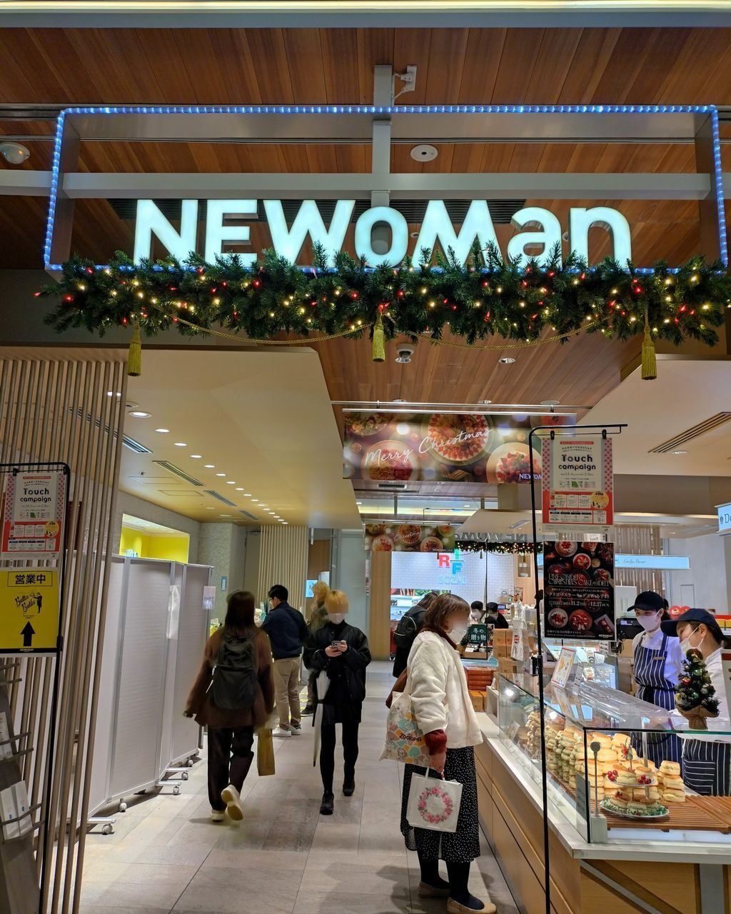 NEWoMan新宿で👂ハイパーソニック・エフェクト👂体験（東京都新宿区）｜きむいさ