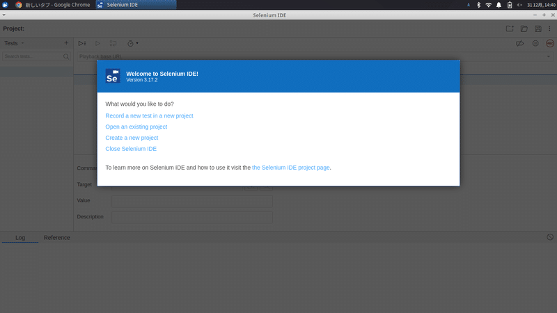 ブラウザ操作の自動化をselenium IDEで記録し、python のコード化をおこなう。｜真壁匠