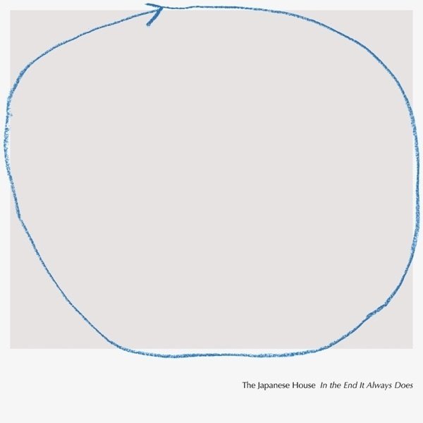 The 100 Best Songs of 2023｜Hayashi