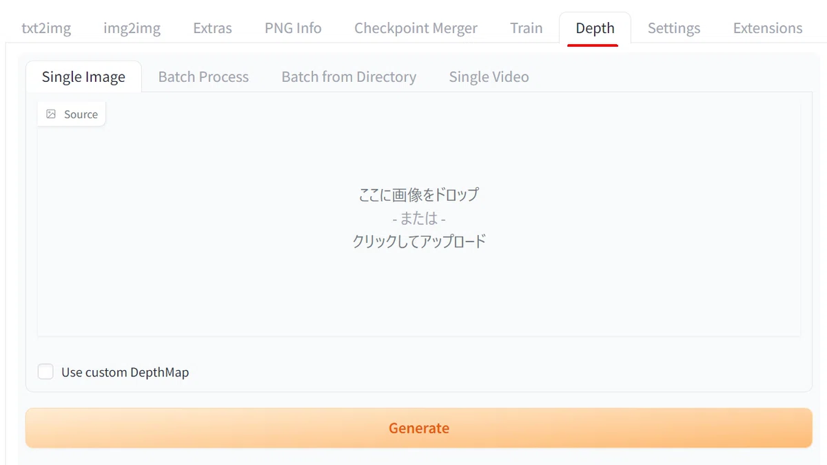 Stable Diffusion Web UI のインストール（とDepth Mapsのインストール）｜やす