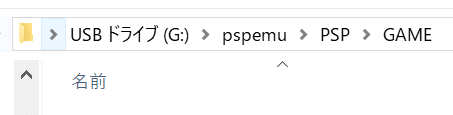 PS VITAのPSPエミュは重いPS1ソフトが遅延なく動くのか！？実験した結果！｜Field West