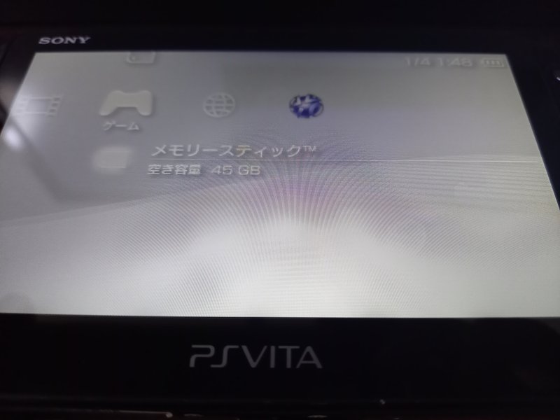 PS VITAのPSPエミュは重いPS1ソフトが遅延なく動くのか！？実験した結果！｜Field West