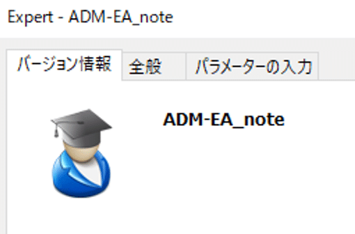 ADM-EAのソースコード全文（MQL4によるMT4用EAのサンプルコード）｜sayama_ocha