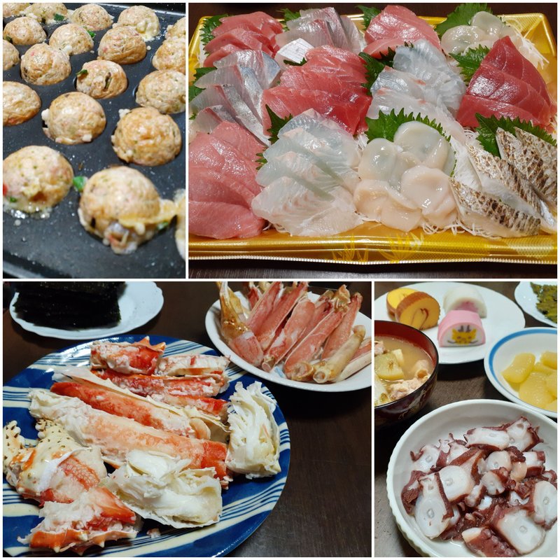 『新年』｜guttyo