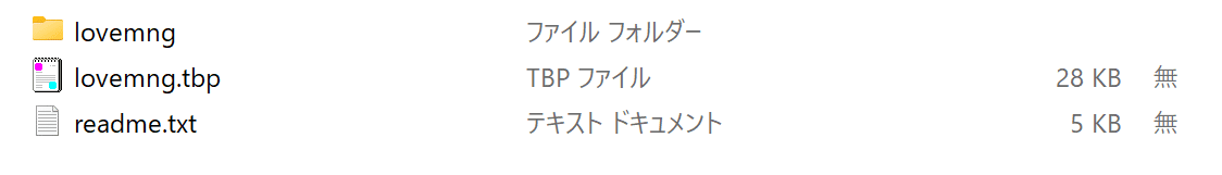 好感度管理ティラノビルダープラグイン【基本編】｜柚須 佳