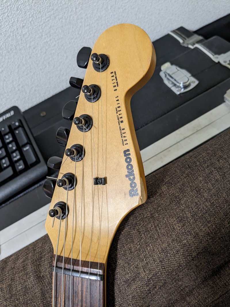 Rockoon RF-37｜キムラシンポジウム