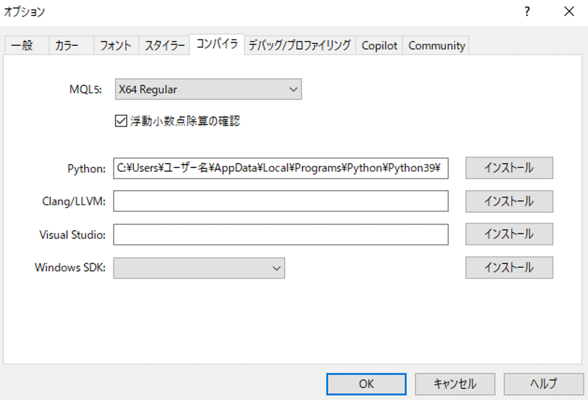 Python-EAの作り方（PythonスクリプトをMT5のチャート上で直接実行する方法）｜sayama_ocha
