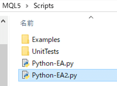 Python-EAの作り方（PythonスクリプトをMT5のチャート上で直接実行する方法）｜sayama_ocha