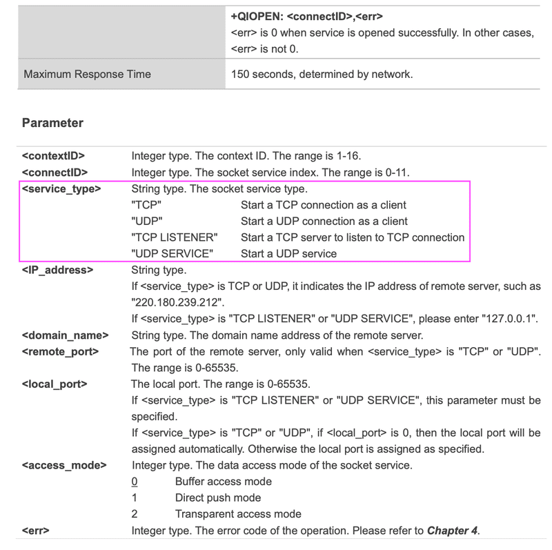 【IoT】#02 LTE-M Shield for ArduinoでUDP送信し、消費電力量と通信量を低減する方法｜すさみ＠高知の技術屋