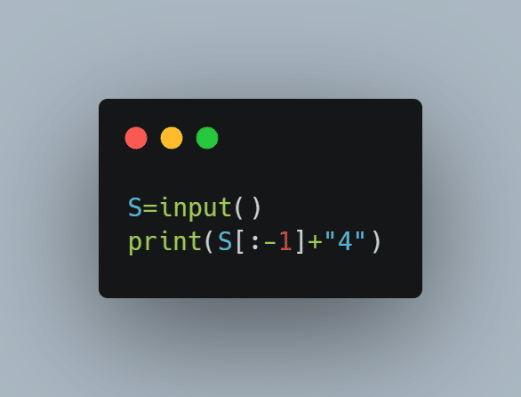 ABC335をpythonで解く｜みゅーず