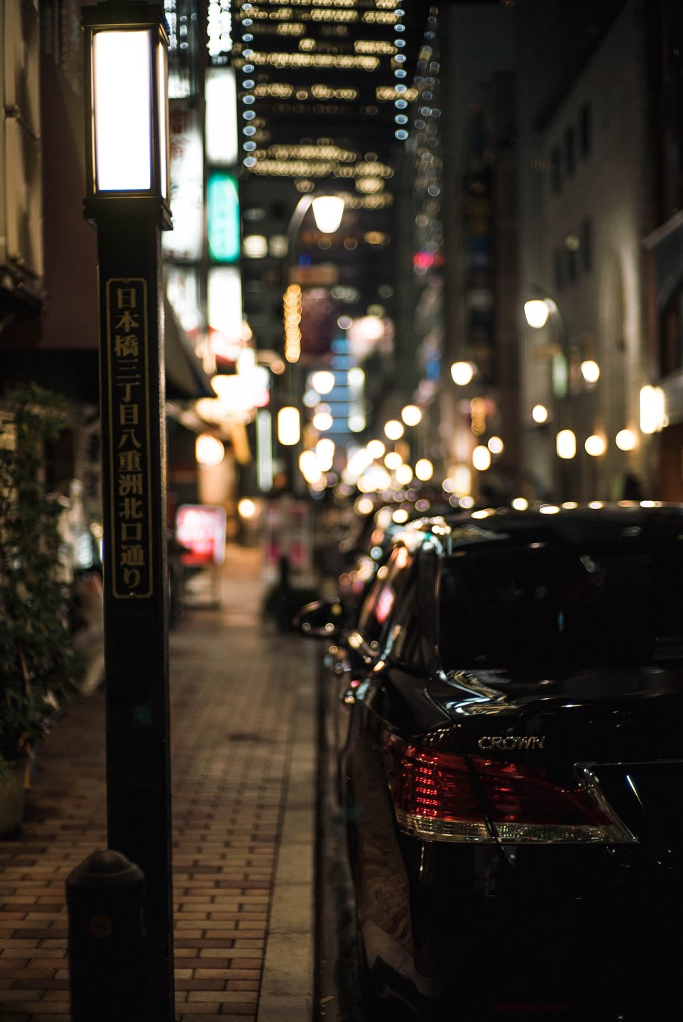 【365 Photo】244/365｜Ryosuke Otani