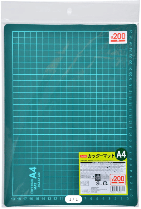 ボケ防止の切り絵カッターマットについて｜qqsatoruqp