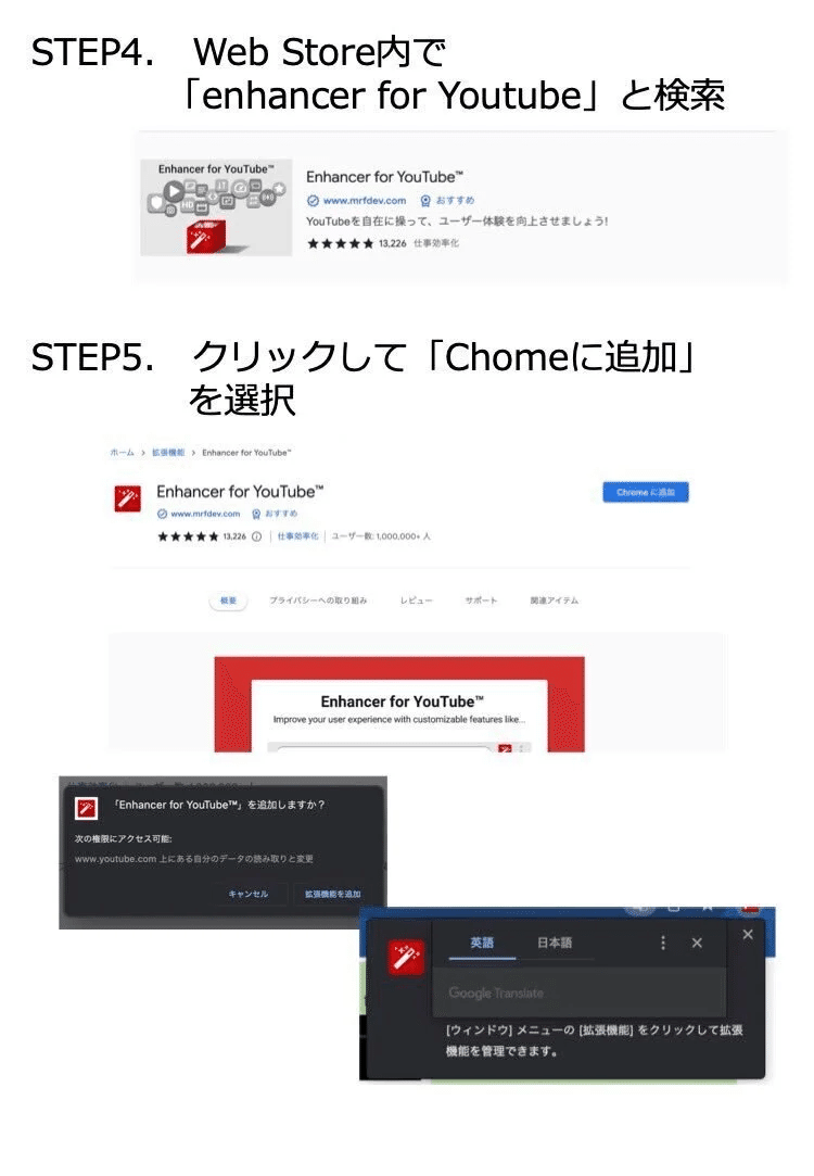 Nekocapの使い方｜cory