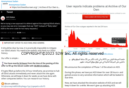 ランサムウェアニュース：2023年下半期振り返り(7月前半) ｜Darkpedia: サイバー犯罪のダークトレンド