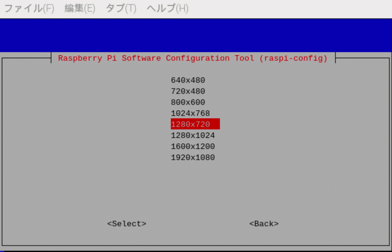 ロボット開発日記4 ラズパイ最新OS(Bookworm)と、error :externally-managed-environment｜横山 尚也 | NAOYA YOKOYAMA