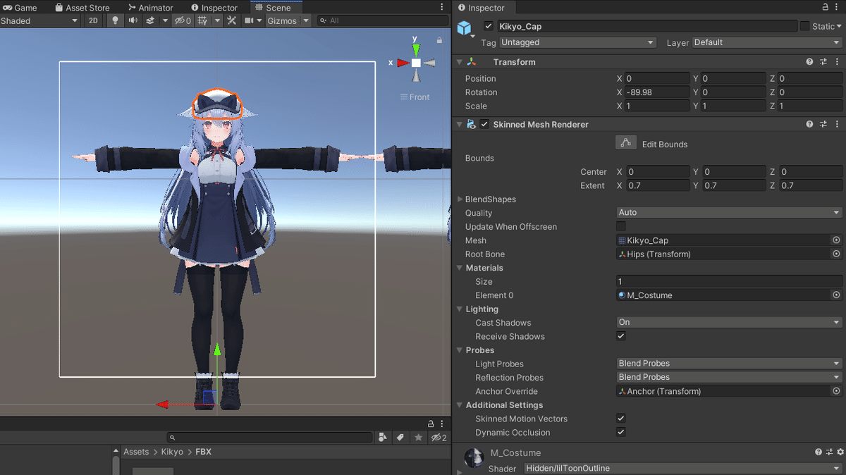 【VRChat】アバターについて理解する「FBX,VRCSDK,Prefabとは何か」｜スパルたん