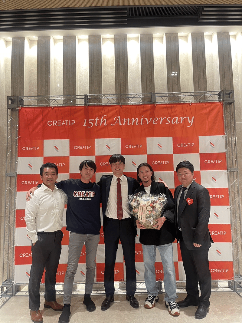 ＜CEOインタビュー＞2024年は第二章の開幕。世界で闘うための9項目｜creatip_jp