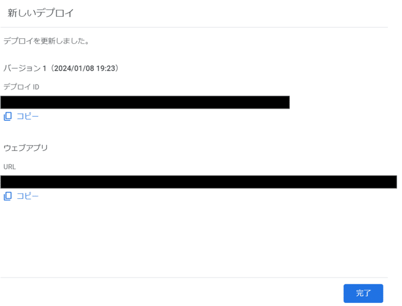 NotionからKindleを呼び出してみた！｜あべい｜Pythonでデータ分析