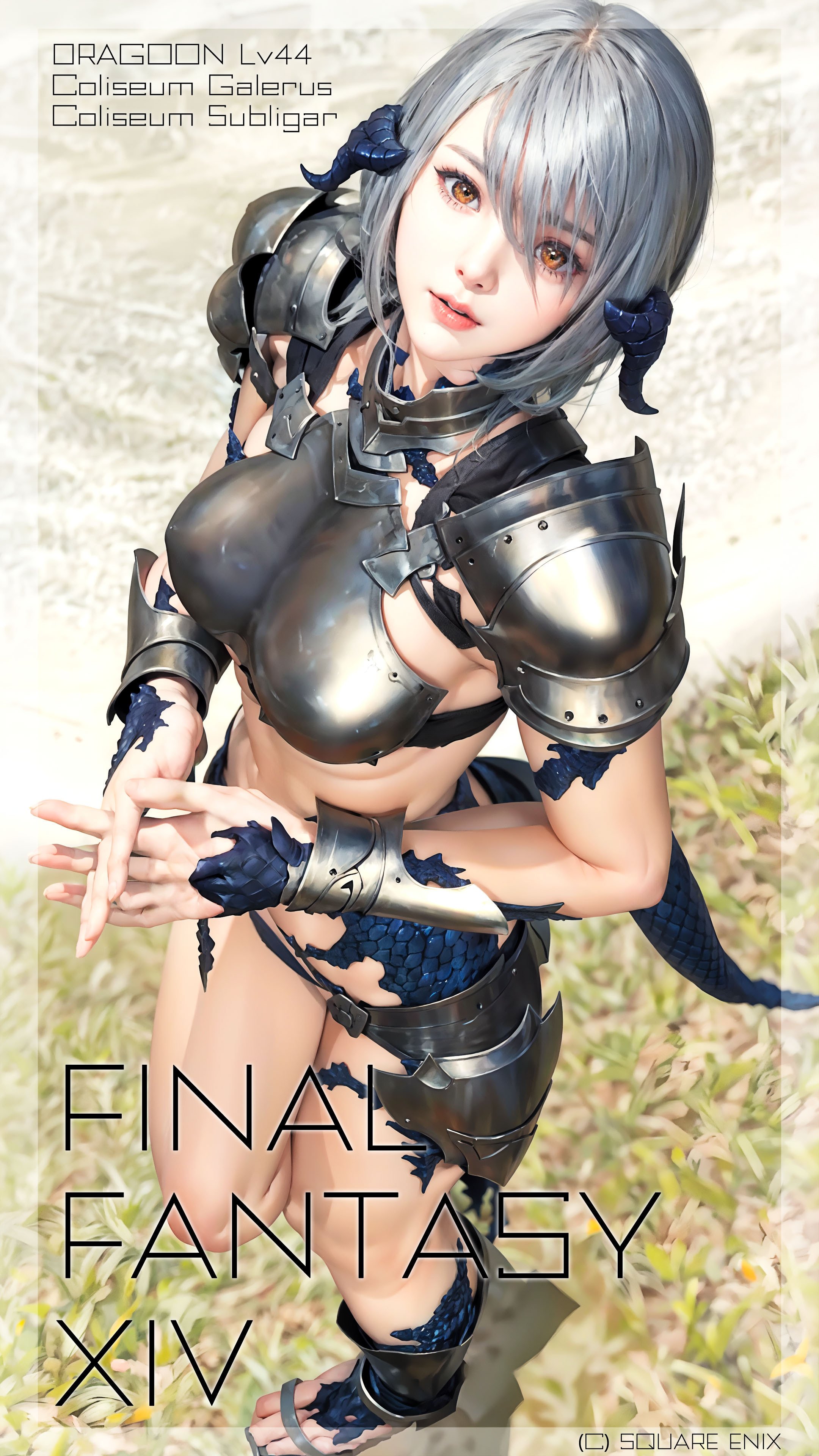 生成AIを利用したゲームスクリーンショットのイメージ加工_05。元にしたSS：FINAL FANTASY XIV｜DenPaKousya - (電波公社)