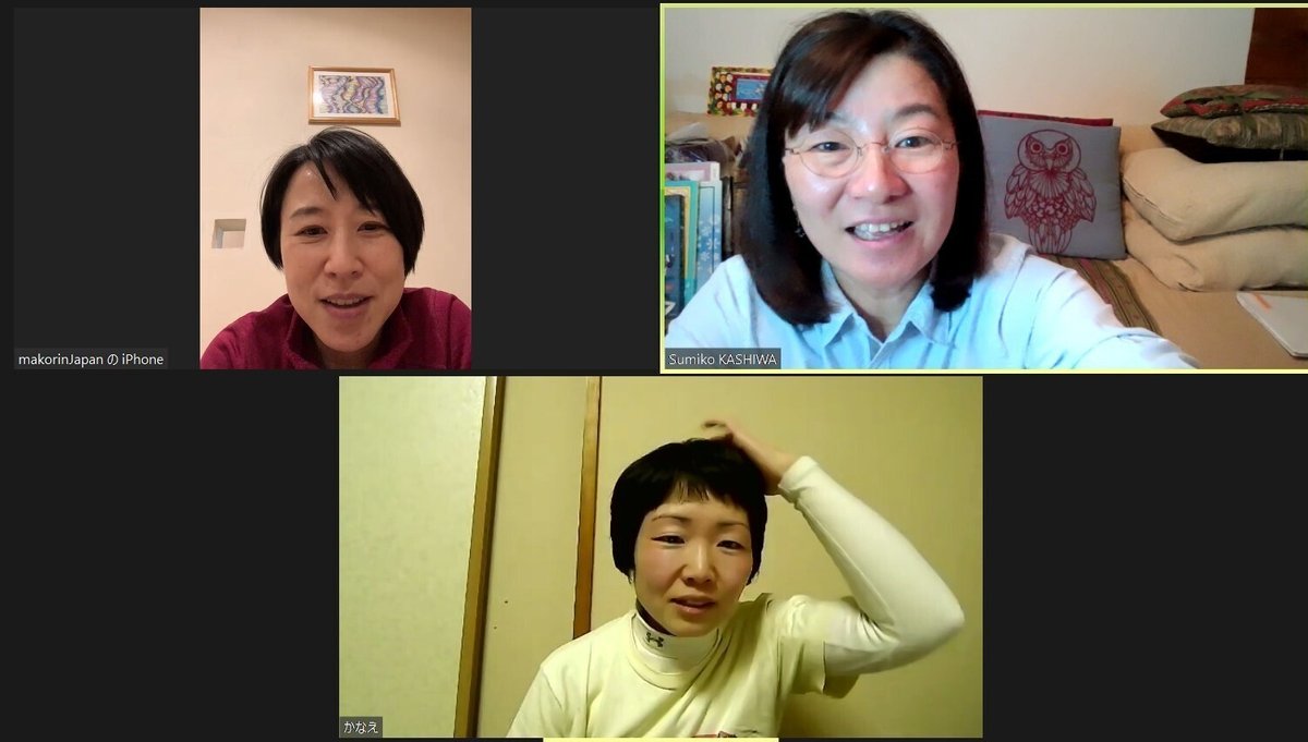 大学山岳部／麻衣ちゃん＋佳苗ちゃん_19days to 彼女たちの山｜柏 澄子/Sumiko KASHIWA