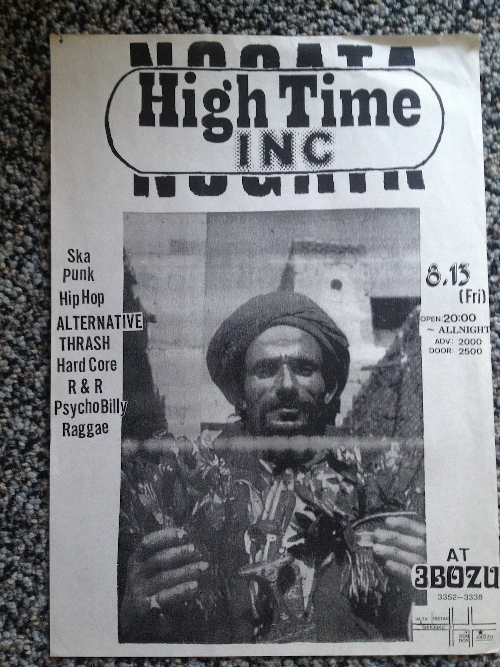 JUZU aka MOOCHYインタビュー前編｜KiliKiliVilla Official