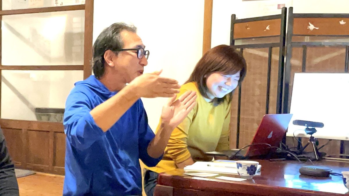 JHAMP〈肥薩線美術館プロジェクト〉地域連携アドバイザー派遣①｜ありきまどみ