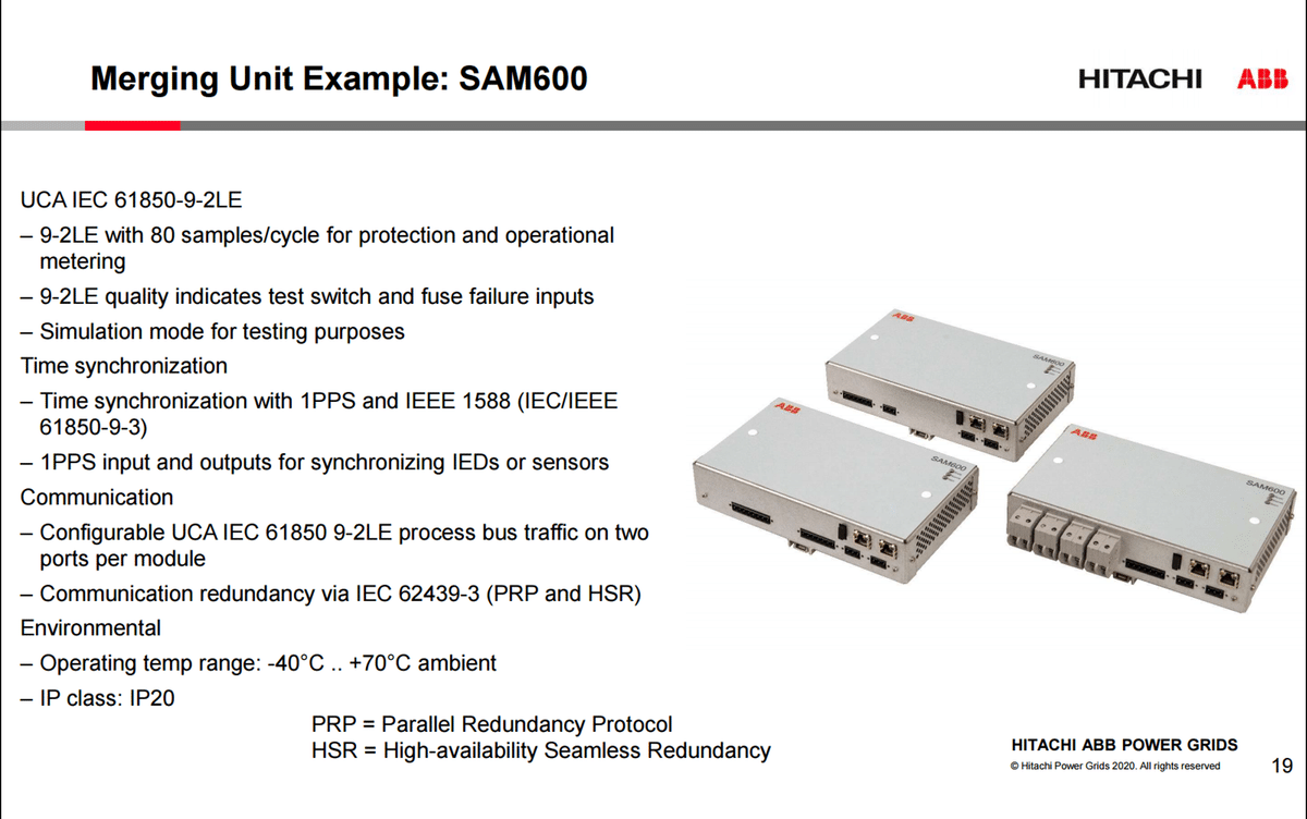 電力システム中のMerging Unitについて｜ワンテクメモ