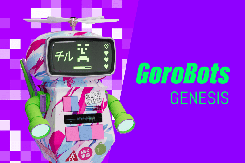 続・GoroBots（ゴローボッツ）とは！？｜ma--kun＠web3